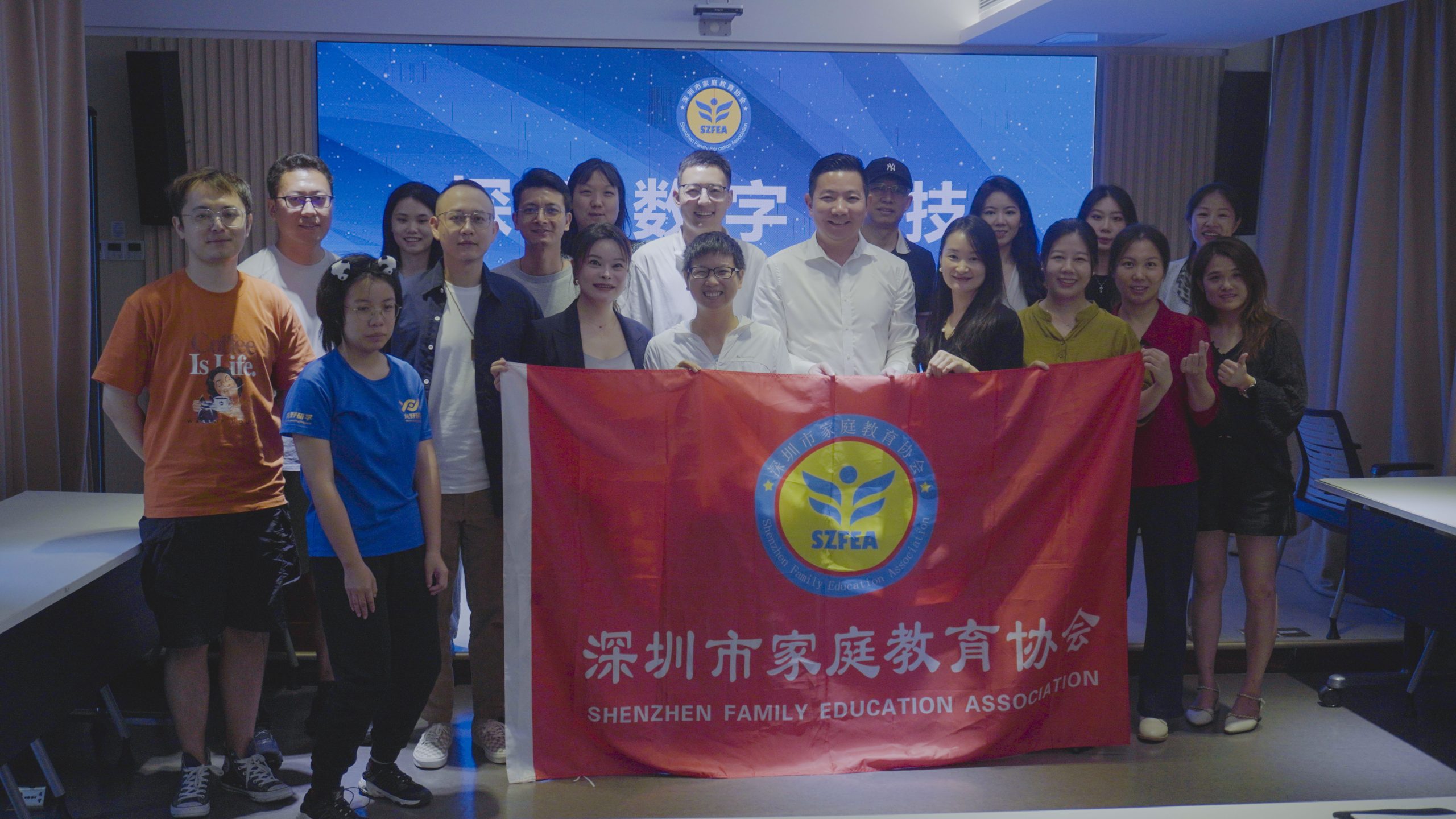 喵小禾(Meowsprout) – 儿童脑发育AI辅助平台